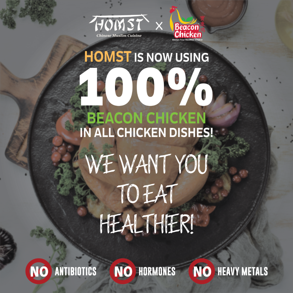 Chinese Muslim Restaurant | Your Home's Kitchen